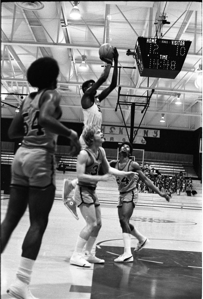 Men’s Basketball – Physical Education Athletics History