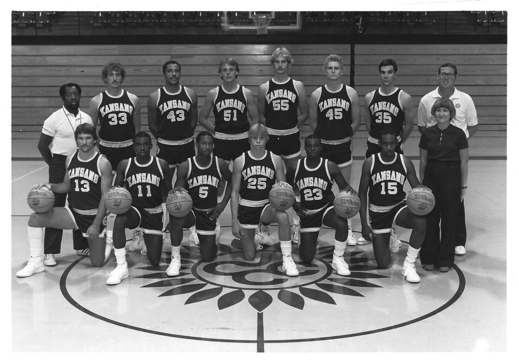 Men’s Basketball – Physical Education Athletics History